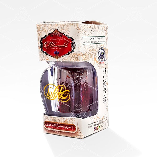 Premium Super Negin Saffron - 0.5 gram bottle - Parsa Global Import